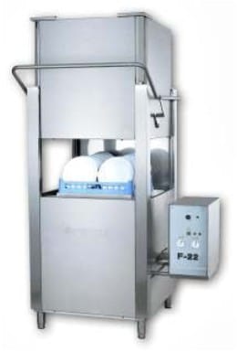 Buy Industrial Dish Washer at Best Price in Lagos – Commercial Kitchen ...